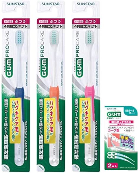 Gum껌 껌치 주프로 케어 덴탈 브러시488 4 열초콤팩트 헤드・보통 3개덤 포함 재팬스토어 일본약 의약품 전문 직구 쇼핑몰