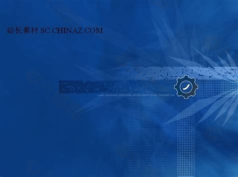 咨询公司ppt模板下载ppt模板素材免费下载 图片编号 881672 六图网