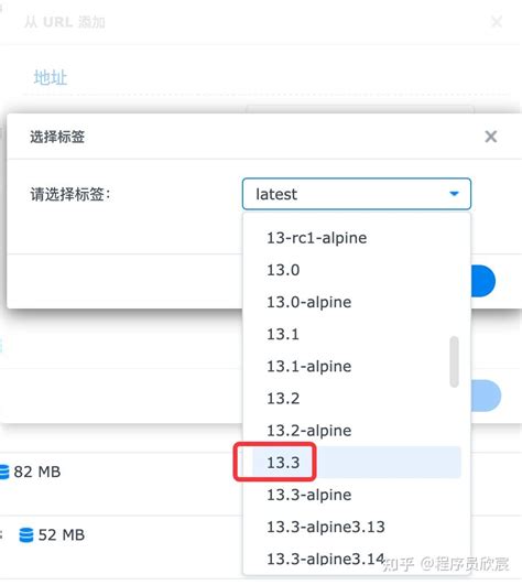 群晖ds218 部署postgresql docker 知乎
