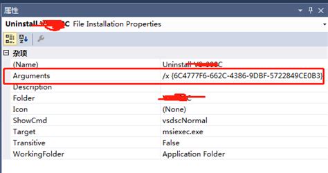 请问卸载时出现“此操作只对目前安装的产品有效”是什么原因呢？ Csdn社区