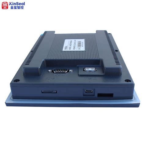 China 7 Inch Industry HMI Manufacturers Suppliers Factory Low Price 7 Inch Industry HMI