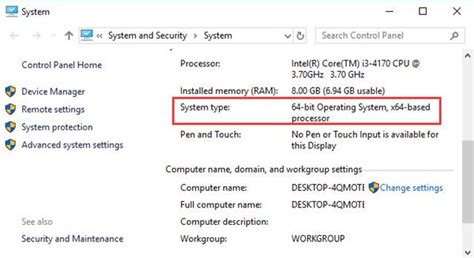 How To Increase Virtual Memory On Windows 10