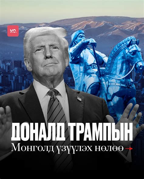 Unnu үнэн үү 🪩 Red Party Cassette Launching Event болоход хэдхэн хоног үлдлээ 🍋