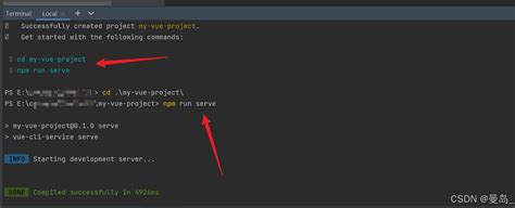 架构之美 手动搭建vue3 前端项目框架vue3 框架搭建 Csdn博客