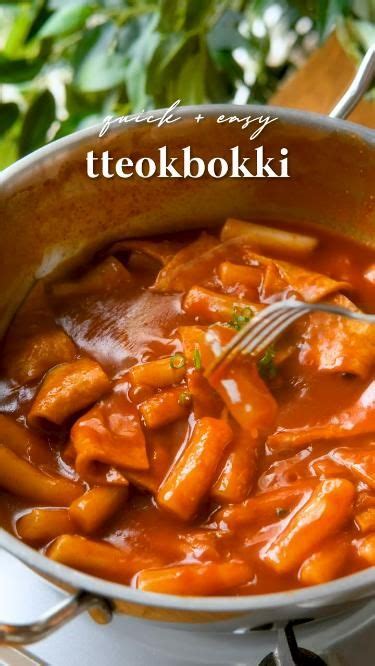Tteokbokki Korean Spicy Rice Cakes Artofit