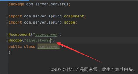 spring的bean手写代码实现（单例bean和多例bean） 手动写代码实现bean csdn博客