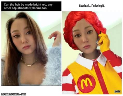 Funny Photoshop BreakBrunch