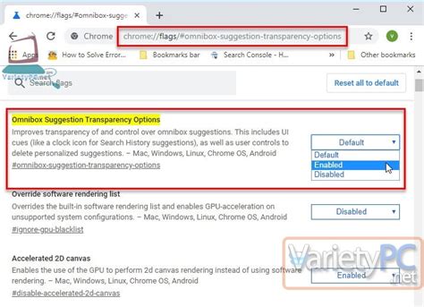 วธลบรายชอเวบไซตใน Address bar ของ Google Chrome บางรายการ VarietyPC net