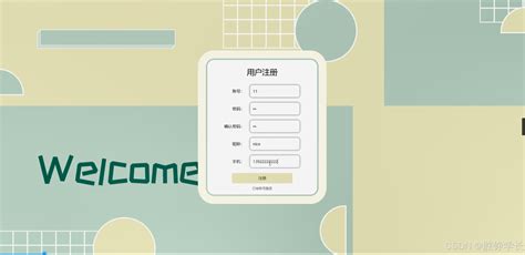 Java计算机毕业设计垃圾识别工具箱（开题报告源码论文） Csdn博客