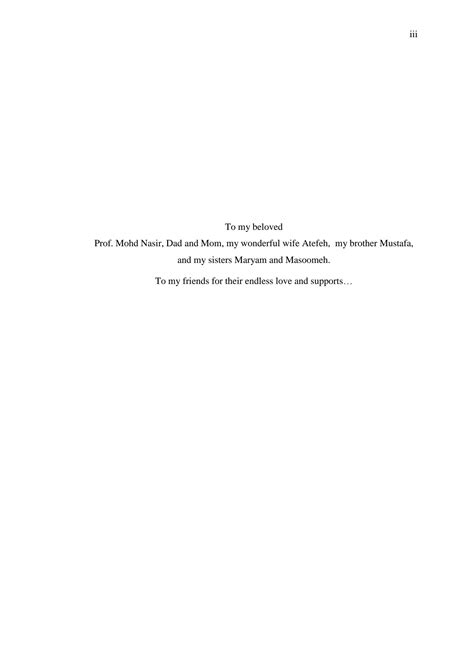 Solution Simulation Methodology For Fracture Processes Of Composite