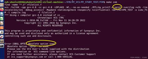 Vcs工具学习笔记（6）edz工具vcs在vlsi中的应用 Csdn博客