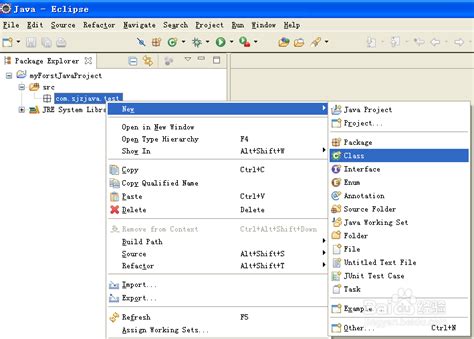 如何在eclipse中新建java类如何exlipse的包中创建一个抽象类hdfsjava Csdn博客