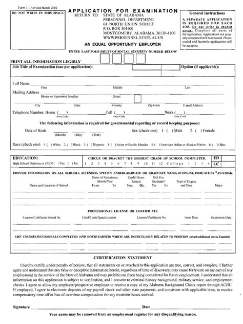 Al Form 3 2010 2022 Fill And Sign Printable Template Online Us