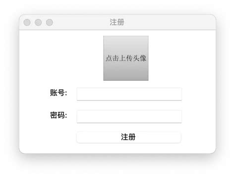 如何用python做一个交互式界面,手把手教你学会!python交互界面 Csdn博客 如何用python做一个交互式界面,手把手教你学会!python交互界面 Csdn博客