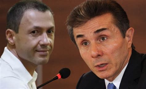 ბიძინა ივანიშვილის კრიპტოვალუტის მითვისების საქმეზე გიორგი ბაჩიაშვილს სასამართლომ 11 წლით