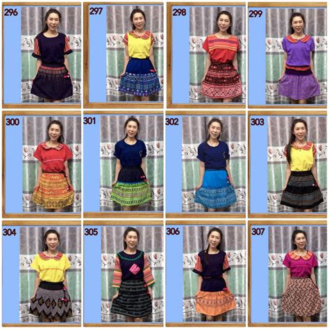 กระโปรงผ้าพื้นเมือง ผ้าไทย ผ้าฝ้าย ชุดไทย เสื้อลูกไม้ ชุดพื้นเมือง Home