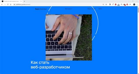 Курсы по Javascript с нуля — ТОП 10 Онлайн школ обучения ЯваСкрипт с нуля
