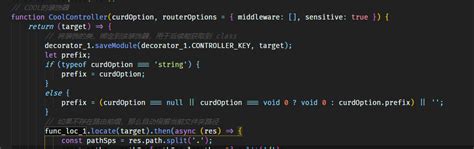 内存泄漏 · issue 33 · cool team official cool admin midway · github