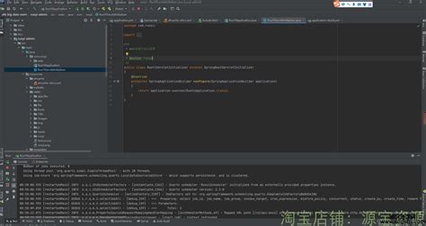 6391 大数据可视化大屏带后台springboot项目源码java后端mysql数据库 源码海洋网