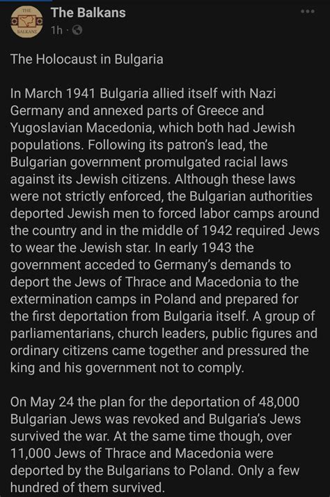 🏳️‍🌈ТвитеротНаАнаФранк🇲🇰 On Twitter А така нека биде јасно Ibteri3cba Twitter
