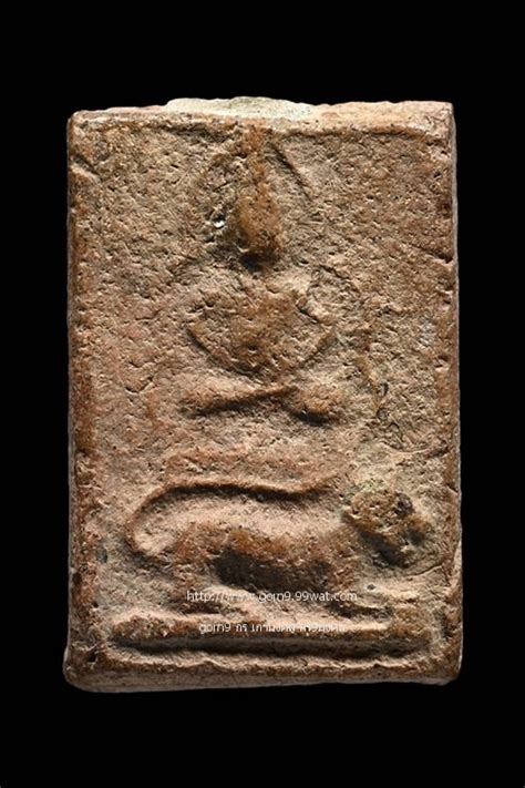 พระหลวงพ่อผาด วัดดงตาล พิมพ์ทรงเสือ ปี2474 ผงอุดเดิมเต็ม Gorn9 กร เก้ามงคล กร9มงคล