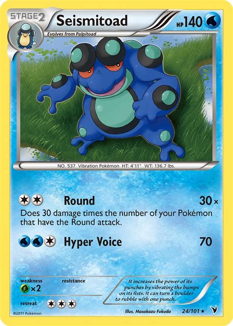 Seismitoad Pokemonkaart