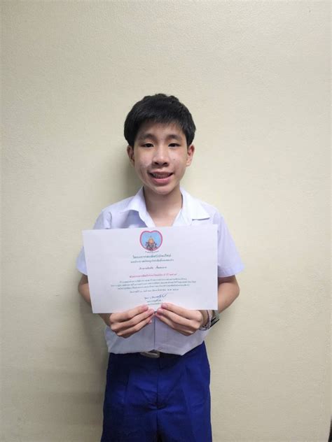 รางวัลต้นแบบคนดีศรีเชียงใหม่ประจำปี 2565 The Prince Royals College