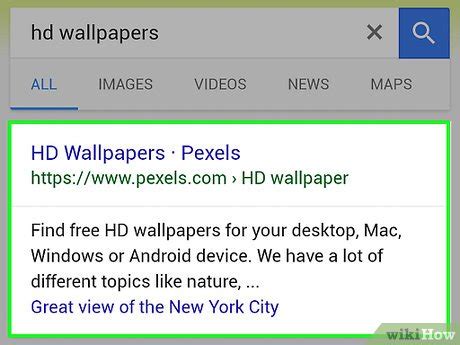 Ways To Download A File WikiHow