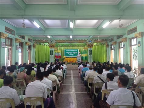 ပုဇွန်တောင်မြို့နယ်တွင် ၁၀၃ နှစ်မြောက် အမျိုးသားအောင်ပွဲနေ့ အထိမ်းအမ