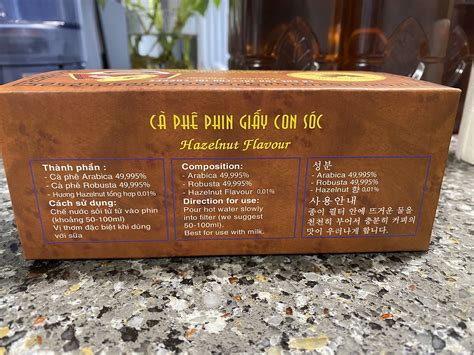 베트남 콘삭 다람쥐똥 드립 커피 후기