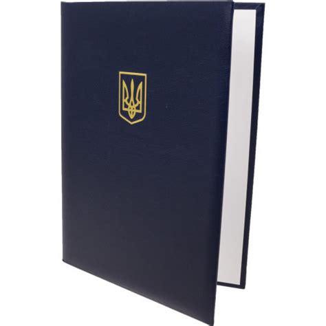 Папка A4 Герб з тисненням синя СП0001 СП0073Вінпап Id 1791985973 ціна 138 55 ₴ купити на