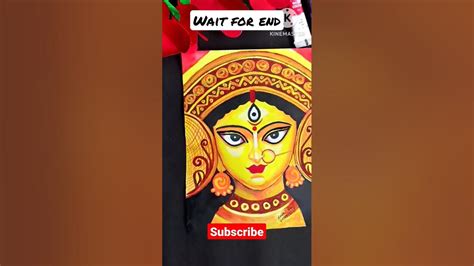 জয় মা দূর্গা Ma Joy Ma Durga Viral Shorts Art Colour Drawing Elo Ma Sathi Gaj Amar Ma