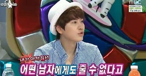 라디오스타 최여진 이렇게 예쁜데몸매 되는 남자가 좋아