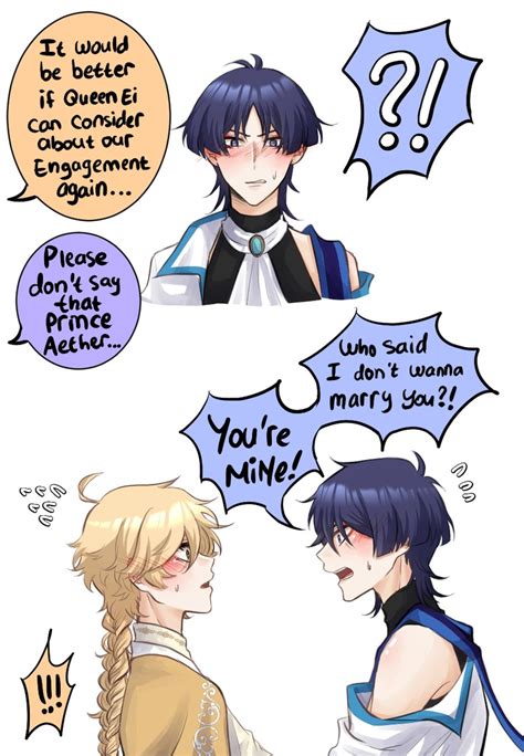 「how Dare You Stole My Aether Cyno X Aether Al Haitam 」れんれん🌤️の漫画