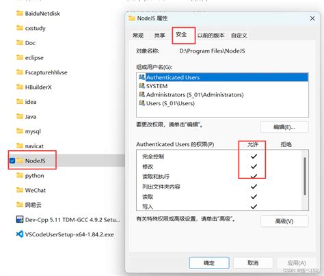 安装element Ui报错安装elementui报错 Csdn博客