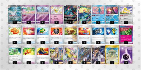 City League Top Gardevoir Ex Pokeca Worldpok Mon Trading Card Game
