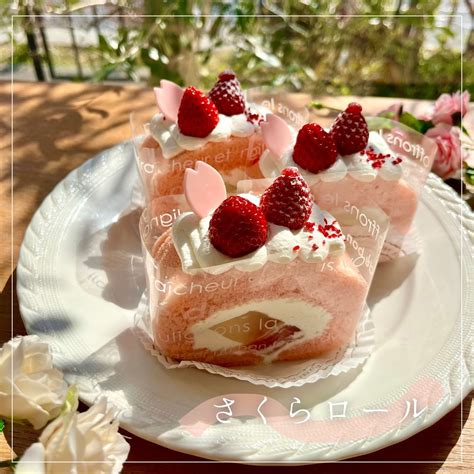 Bakeandcake ペルル 静岡 沼津のケーキ屋 💚 【キャラメルナッツピスターシュ】 新商品のご案内です ピスターシュとはフランス語でピスタチオを意味します🇫🇷 土台のクッキー生地の上に