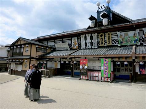 For Our Japan 探訪 東映太秦映畫村