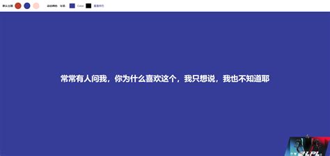 Vue改变网页背景颜色切换vue点击改变背景颜色 Csdn博客