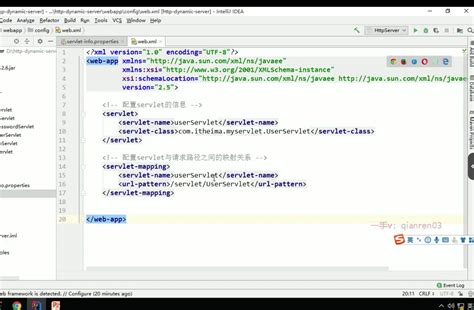 Xml 一往而深， 博客园