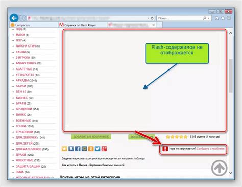 Адаптация сайта под мобильные устройства и трафик