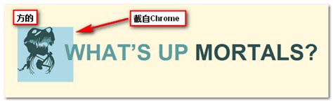 了解使用CSS namespace进行分隔 张鑫旭 鑫空间 鑫生活