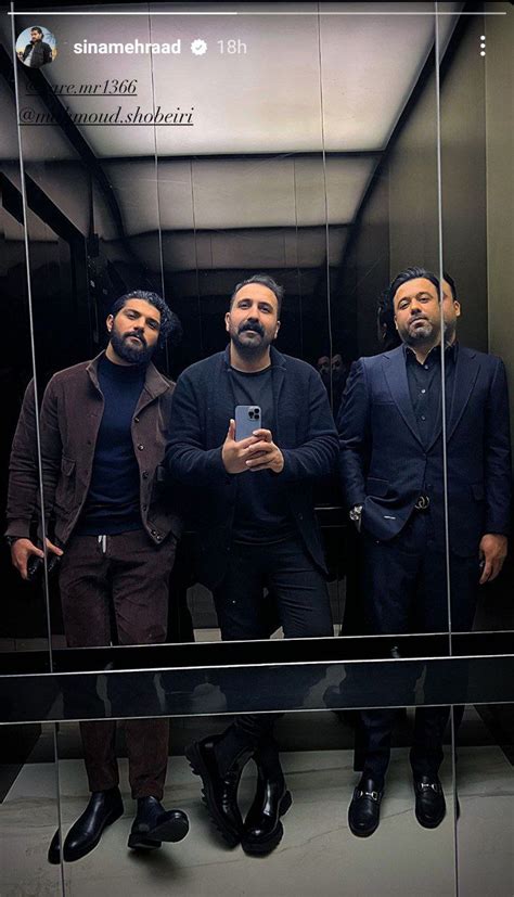 استایل جذاب سینا مهراد در عکس جدیدش