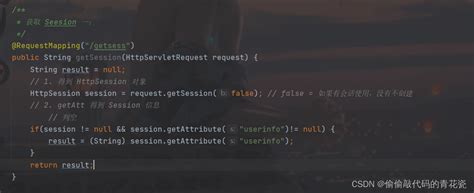 Spirng Mvc——获取参数详解postmapping 单个参数 Csdn博客