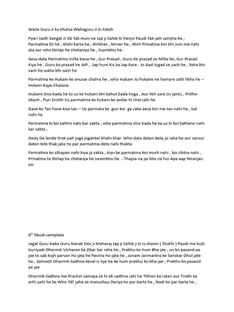 6th Paudi Script Pdf