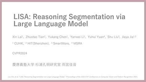 Journal Club Lisa Reasoning Segmentation Via Large Language Model