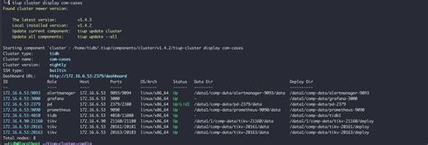Cdc Should Validate Requests Cluster Id · Issue 10182 · Tikvtikv · Github