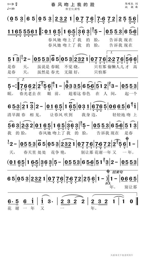 Pdf A A