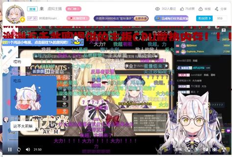 黄头发版的文静来了 178