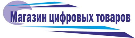 Готовые боты на Python и Zennoposter